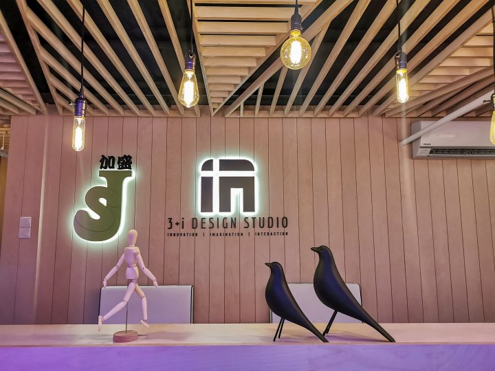 3+i DESIGN STUDIO – 3+i Design Studio